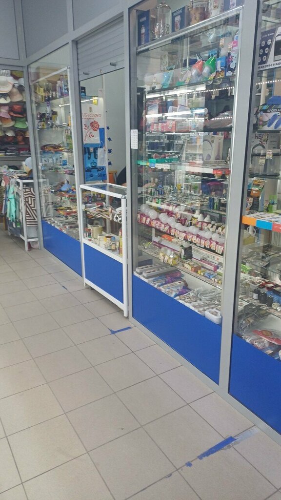 Mini-market Магазин хозтоваров, Lipetsk, foto