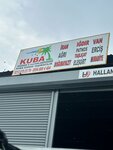 Kuba kargo (İstanbul, Başakşehir, Ziya Gökalp Mah., 2734. Sok.), lojistik firmaları  İstanbul'dan