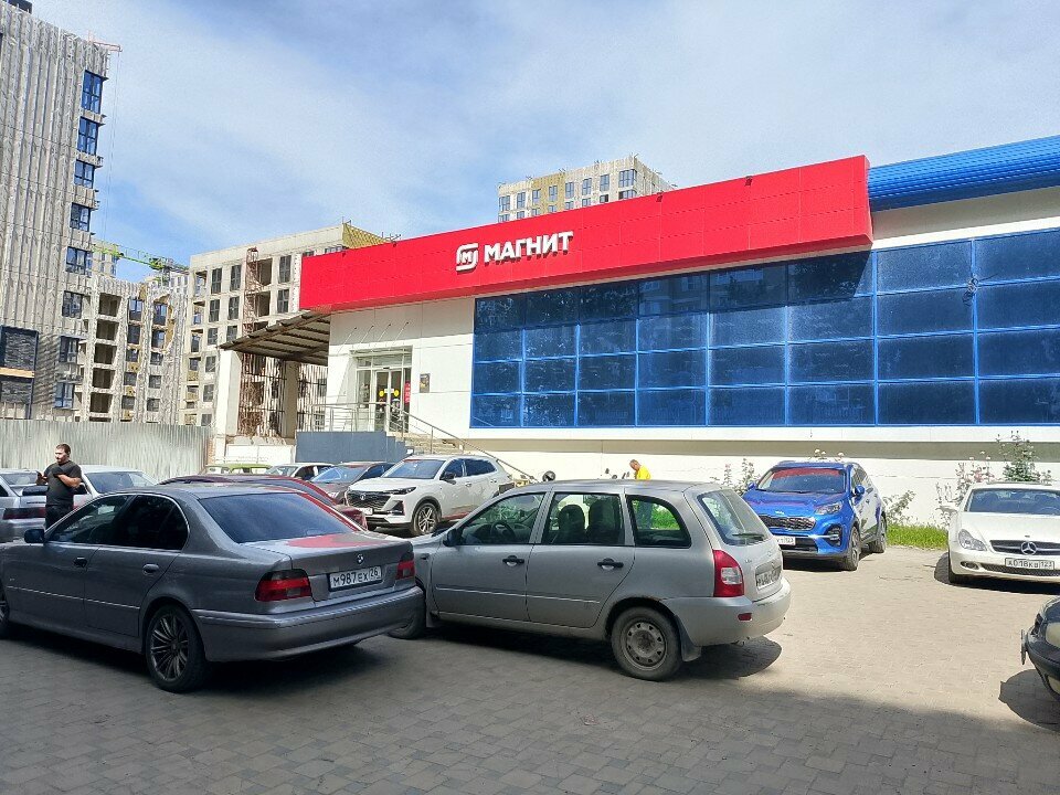 Parsel otomatı Почта России, Krasnodar, foto