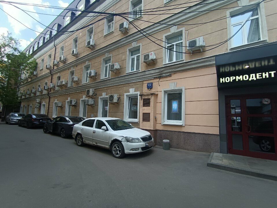 Tıbbi laboratuvarlar ДНК ДТЛ Биовара, Moskova, foto