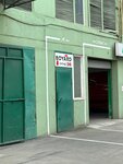Boyard (Stachek Avenue No:45к2), depo  Saint‑Petersburg'dan