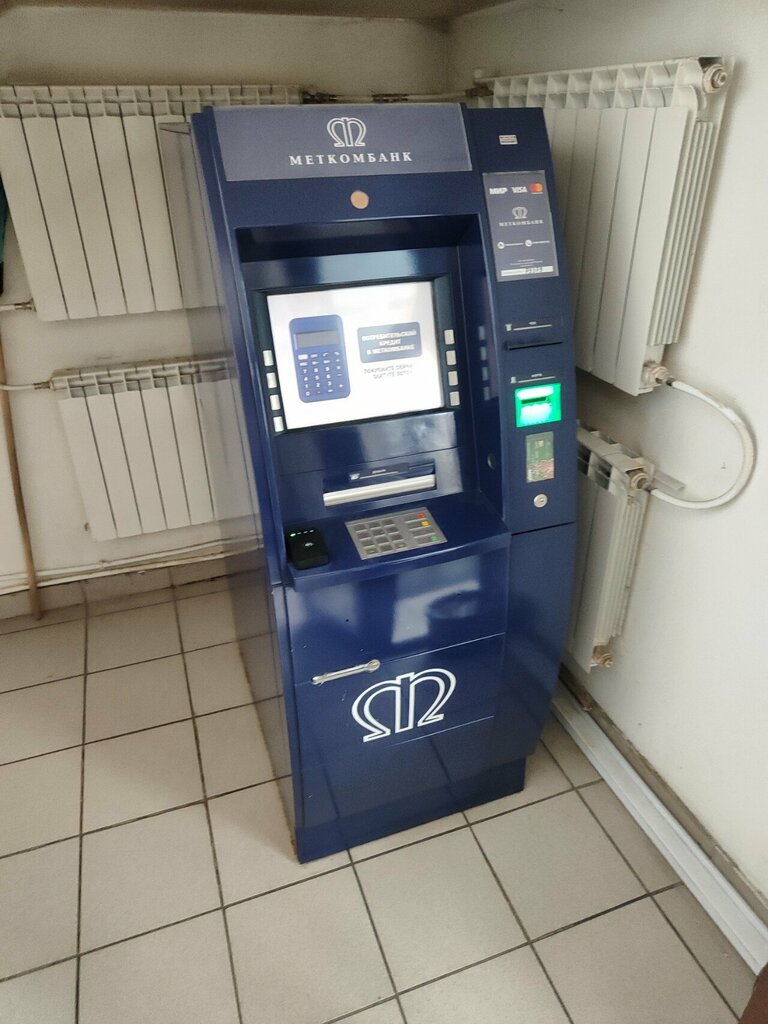 ATM'ler Metkombank, Yekaterinburg, foto