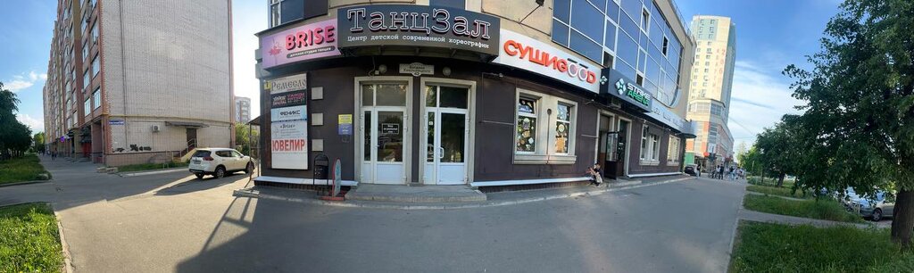 Dövmeciler Mlf tattoo, İvanovo, foto