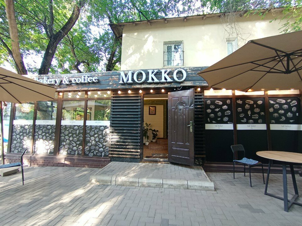 Kahve dükkanları Mokko, Almatı, foto