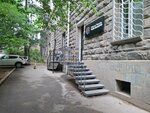 Dream travel (Ilia Chavchavadzis gamziri No:72), seyahat acenteleri  Tiflis'ten