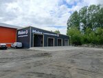 Мой Авто 42 (Zheleznodorozhnaya ulitsa No:41к1), oto yıkama  Kemerovo'dan