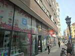 Zavod za udžbenike (Ulica Laze Kostića No:10, Novi Sad), okul kitap ve gereçleri  Novi Sad'dan