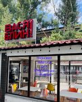 Vasya, Blin! (Kanysh Satbayev Street No:7А/2), fast food  Almatı'dan