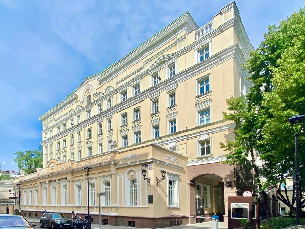 Emlak ofisi Alpha Star Properties, Moskova, foto