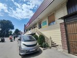 Invivo (Dýnganskaıa kóshesi No:16, Shapaǵat shaǵyn aýdany), tıbbi laboratuvarlar  Almatı'dan