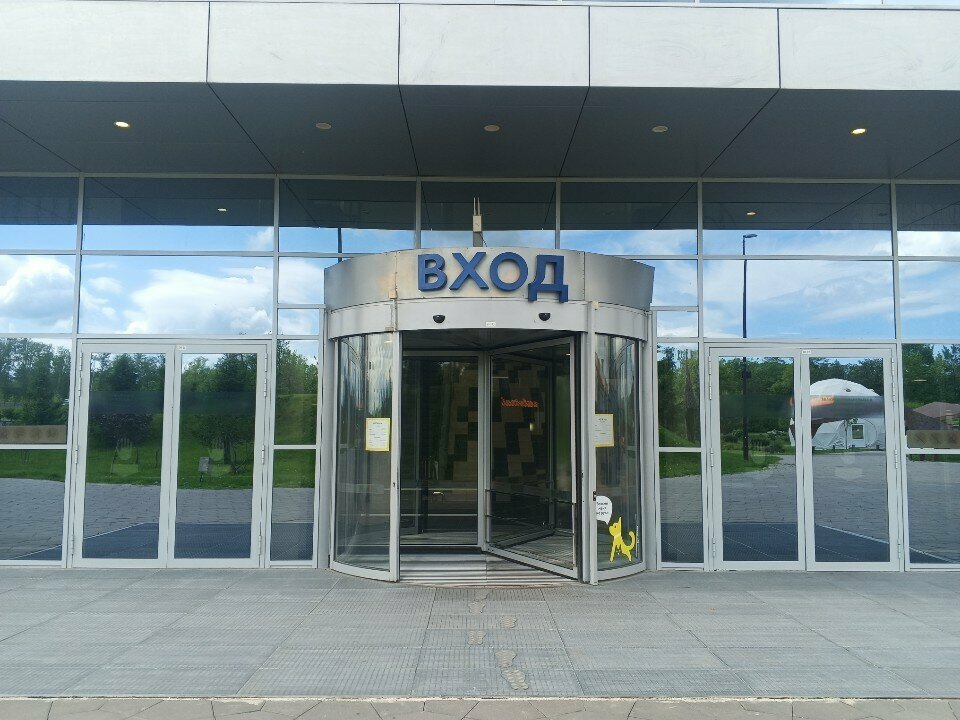 ATM'ler Sberbank, Ufa, foto