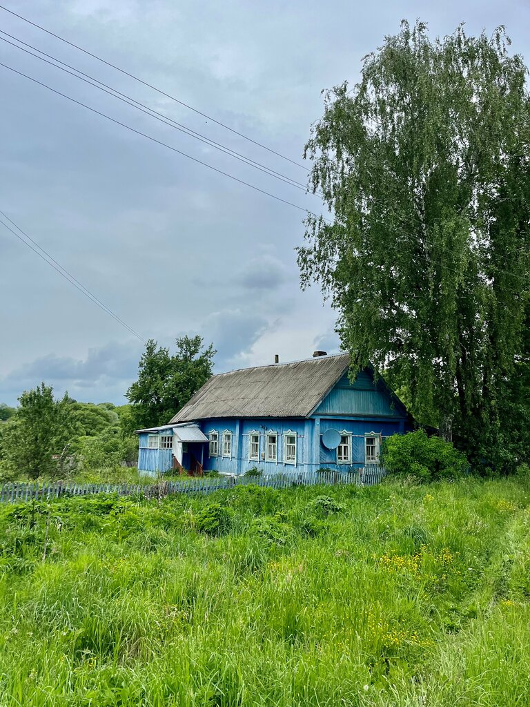 Giriş işareti Деревня Усты, Kalujskaya oblastı, foto