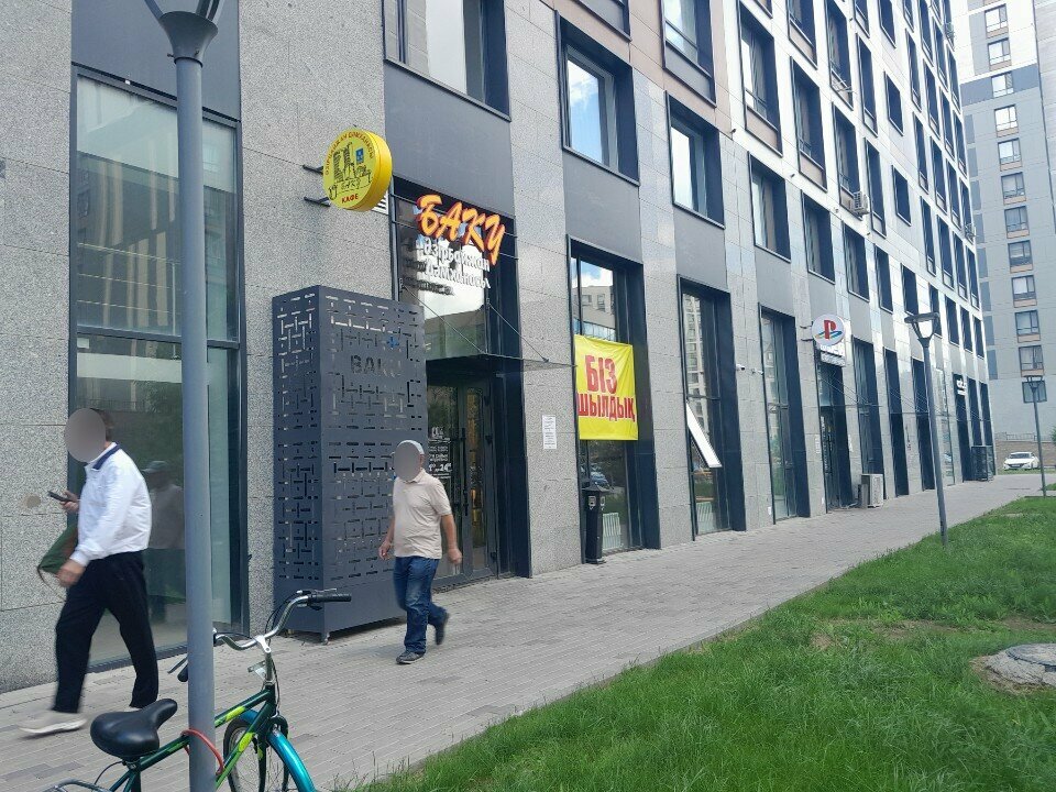 Kafe Baku, Astana, foto