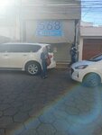Medicina Cuabtica Y Energia 568 (Santa Cruz de la Sierra, Distrito Municipal 11, Subdistrito CI, 24 de Septiembre, 560), medikal cihaz firmaları  Santa‑Krus'tan