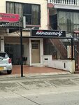 Inter rapidisimos (Valle del Cauca, Municipio de Santiago de Cali, Carrera 56, 17A-23), nakliye firmaları  Cali'den