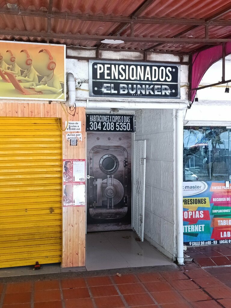 Otel Pensionados el bunquer, Barranquilla, foto