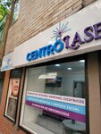 Centro Laser (Antioquia, Municipio de Medellín, La Candelaria, Carrera 40, 47-48), lazer çalışmaları