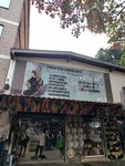Wesmile Medellin (Antioquia, Municipio de Medellín, Laureles Estadio, Calle 47, 70-17), özel ağız ve diş sağlığı klinikleri ve muayenehaneleri