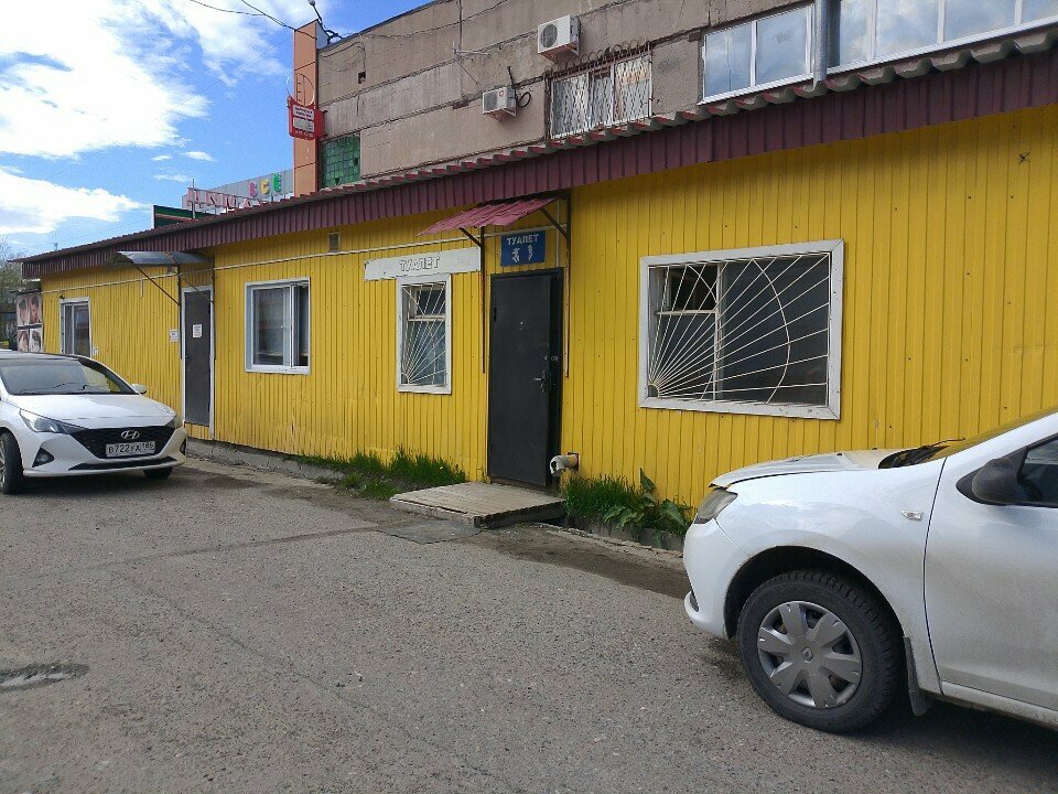 Tuvalet Туалет, Surgut, foto