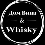Дом Вина And Whisky (Dimitrova Avenue No:7), alkollü içecekler  Novosibirsk'ten