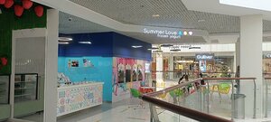 Summer Love (Al-Farabi Avenue No:48), kafe  Kostanay'dan