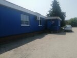 Kraski-UL (4th Inzhenerny Drive No:4, Ulyanovsk), boya ve cila malzemeleri üretim ve satış yerleri  Ulyanovsk'tan