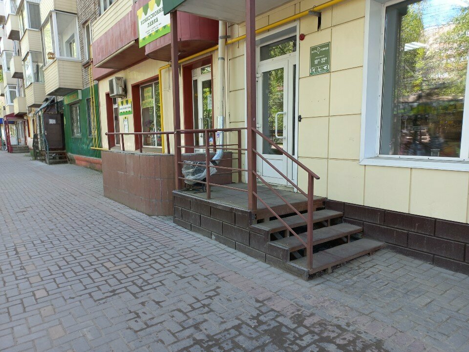 Teslimat noktası Wildberries, Tomsk, foto