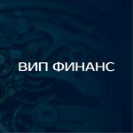 Vipfinance (Kutuzovsky Avenue No:27), rehincilik  Moskova'dan