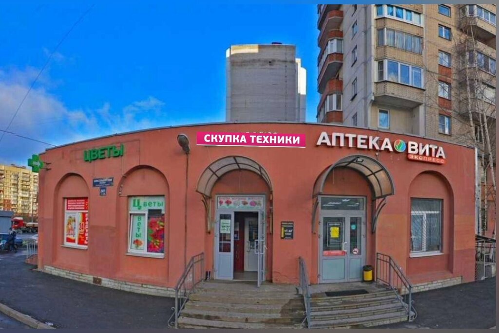 Telefon tamir servisi Скупка смартфонов, Saint‑Petersburg, foto