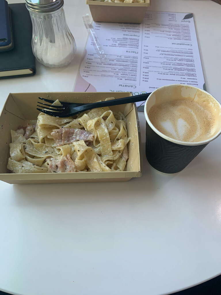 Kafe Гастро Баланс, Saratov, foto