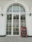 Кафетерий Палац Кировского РАЙПО (ulitsa Mira No:5, ahraharadok Žyličy), kafe  Mogiliovskaya oblastından