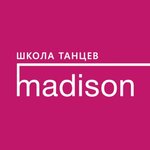 Madison (Mezhdunarodnaya Street No:12), dans okulları  Krasnogorsk'tan