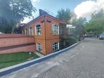 Shift Asset Management (Bolshoy Savvinsky Lane No:12с6), finansal danışmanlık  Moskova'dan