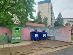 Контейнер для одежды (Saint Petersburg, territoriya Ozero Dolgoye), hayırsever konteyner  Saint‑Petersburg'dan