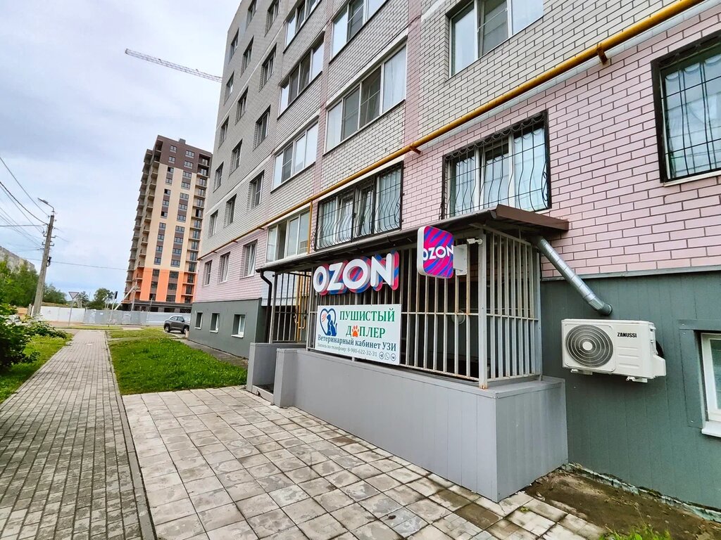 Veteriner klinikleri Пушистый Доплер, Tver, foto