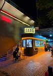 Saad Doner (Oloy Bozori Street No:23A), fast food  Taşkent'ten