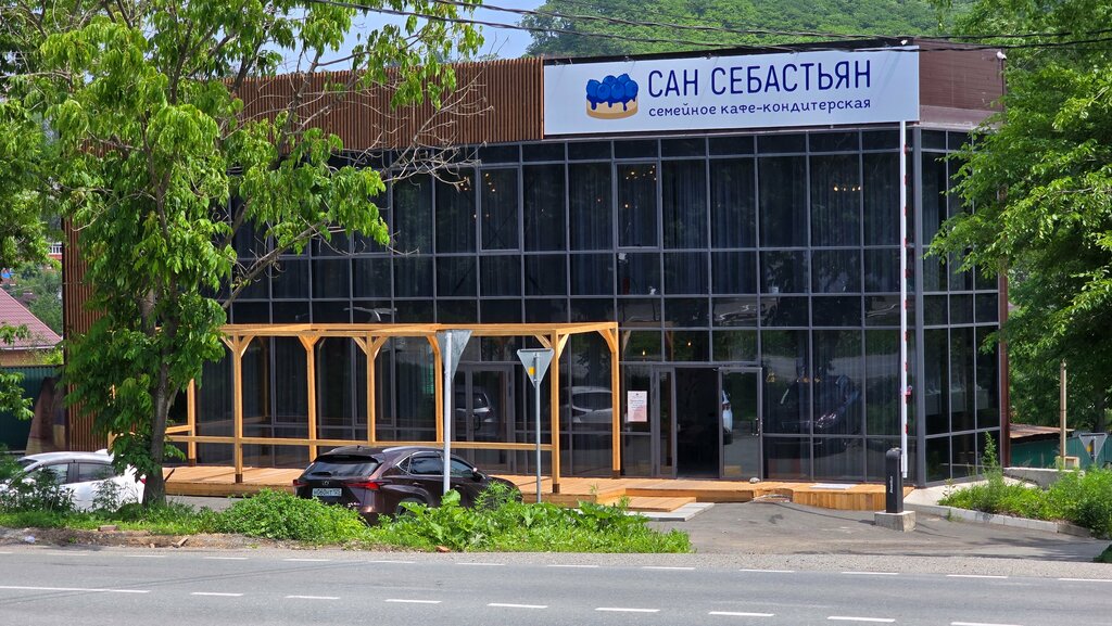Kafe Сан Себастьян, Vladivostok, foto