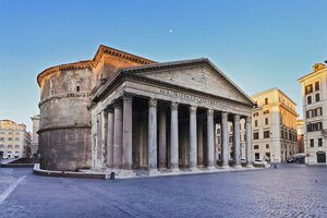 Athena (Via Pasquali Ercole No:1, Rome), otel  Roma'dan