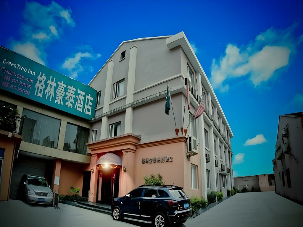 Otel GreenTree Inn WenZhou XiaoNanMen Express Hotel, Wenzhou, foto