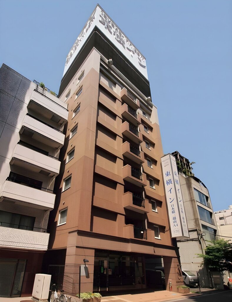 Otel Toyoko Inn Tokyo Nihombashi Mitsukoshi Mae A4, Tokyo, foto