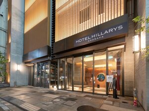 Hotel Hillarys Akasaka (Tokyo Metropolis, Special Ward Minato, Akasaka 3 chome, 12-5), otel  Tokyo'dan