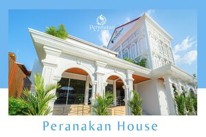 Peranakan House (Mueang Phuket, Talat Nuea, Soi Muban Phuket At Town), otel