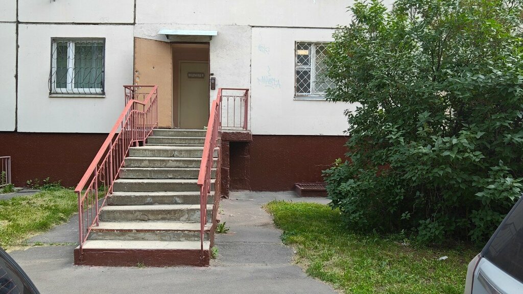 Yönetim ofisi Testoservice, Moskova, foto