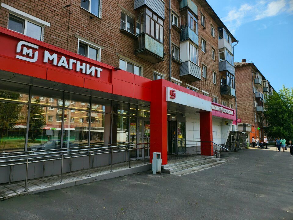 ATM'ler Promsvyazbank, Yaroslavl, foto