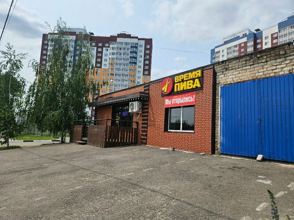 Bira dükkanı Время пива, Orel, foto