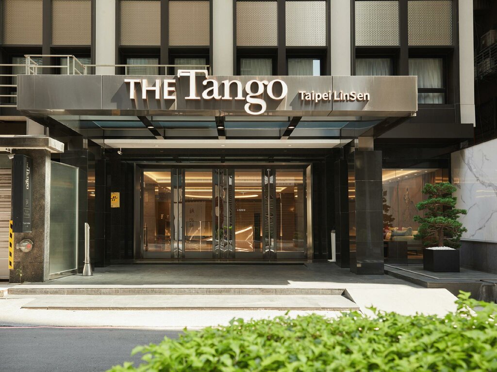 Otel The Tango Taipei LinSen, Taipei, foto