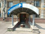 Белинка груминг (Belinskogo Street No:62, Nizhniy Novgorod), evcil hayvan kuaförleri  Nijni Novgorod'dan