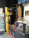Eazy Coffee (Abdullah Rozybakiev Street No:181А), kahve otomatı  Almatı'dan