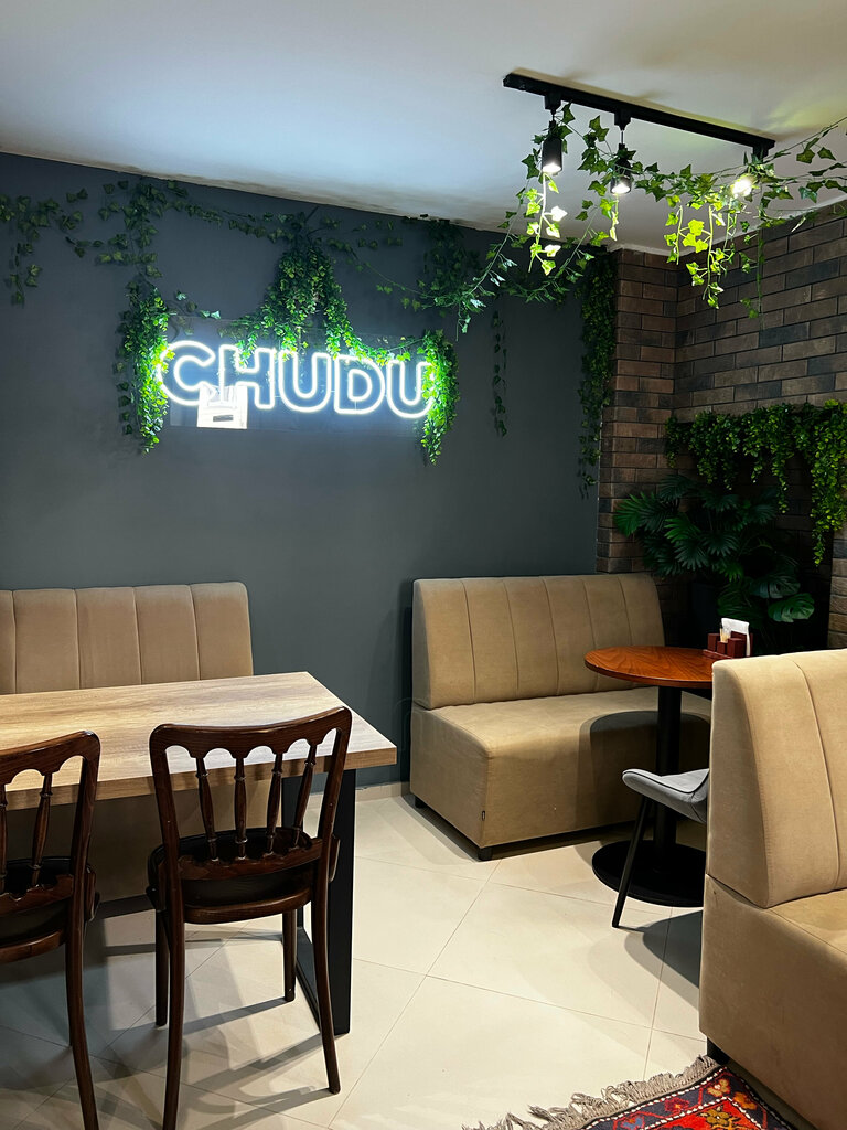 Kafe Chudu, Rostov‑na‑Donu, foto