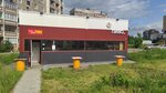 Спортбар (No:2, mikrorayon DSK), spor barları  İvanovo'dan